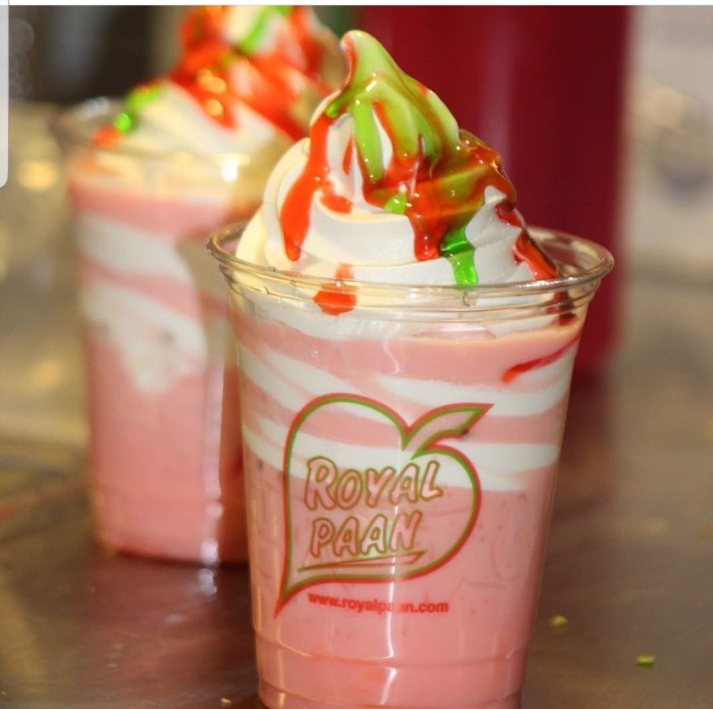 Home - Royal Paan Restaurant website